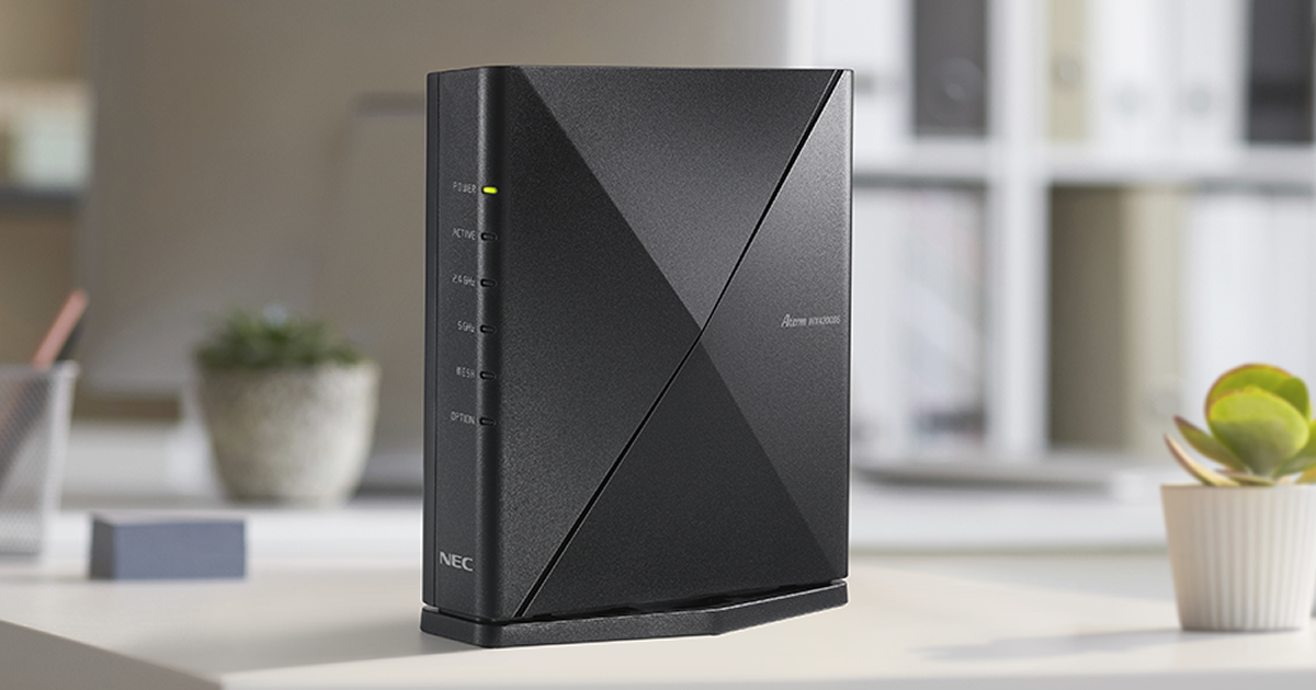 Aterm WX4200D5 | 製品一覧 | AtermStation